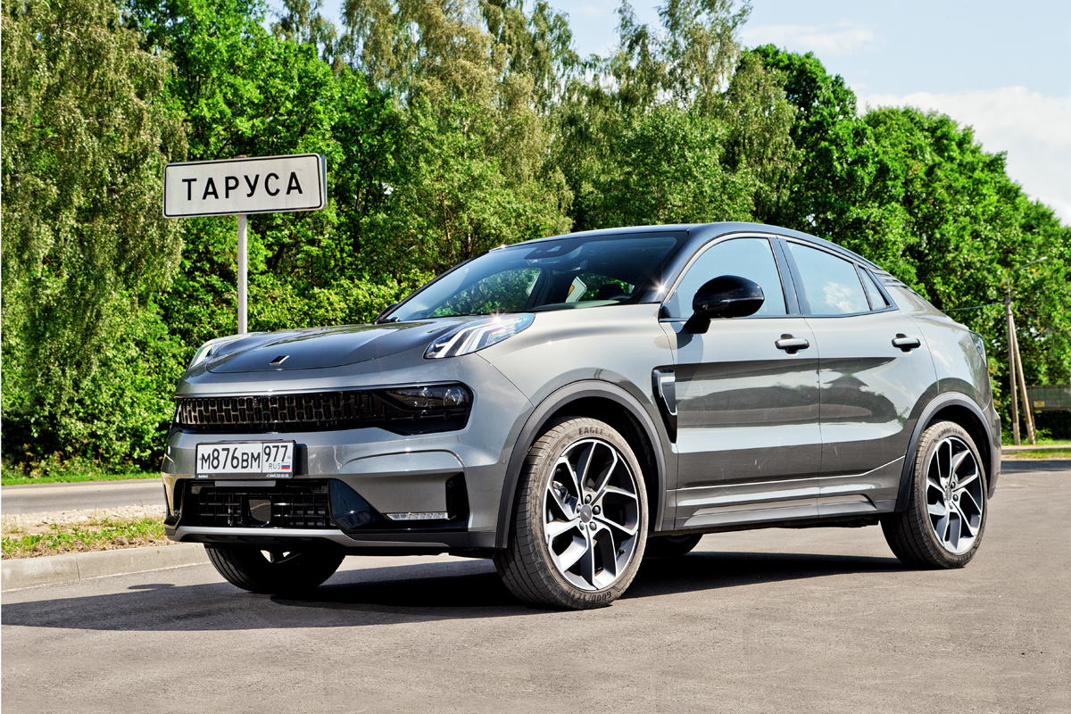 Анонс Авторевю №14 — Авторевю